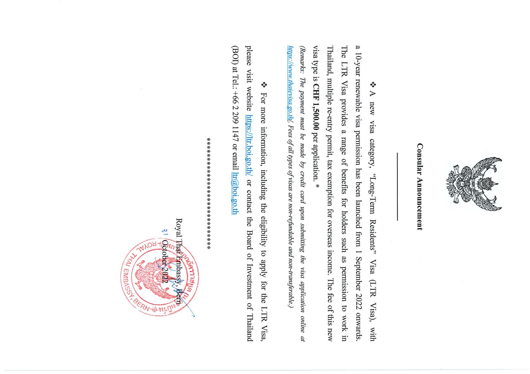 Long-Term Resident Visa (LTR)